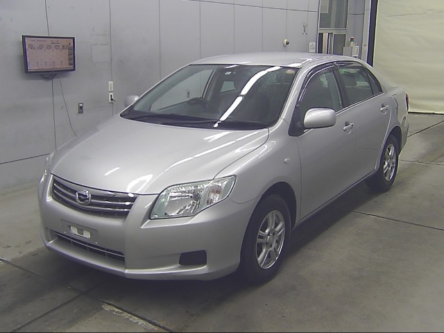 No.1 Trade Site for Japanese Used Cars. Used Japanese Car exporter ...